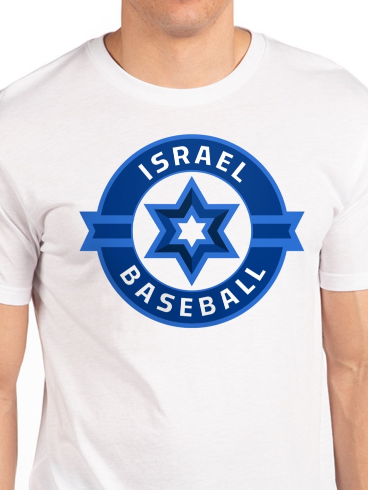 Shop - Israel Baseball Americas
