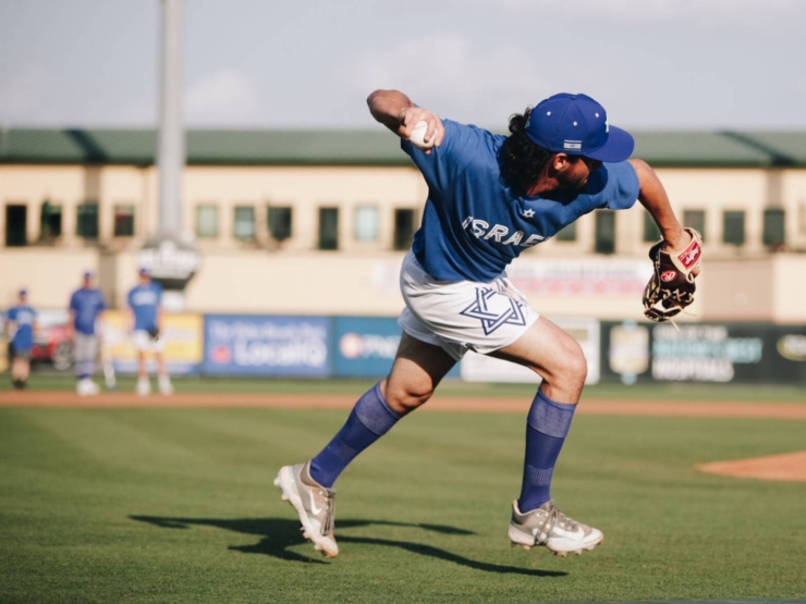 Israel Baseball