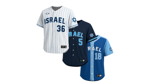 Israel Baseball