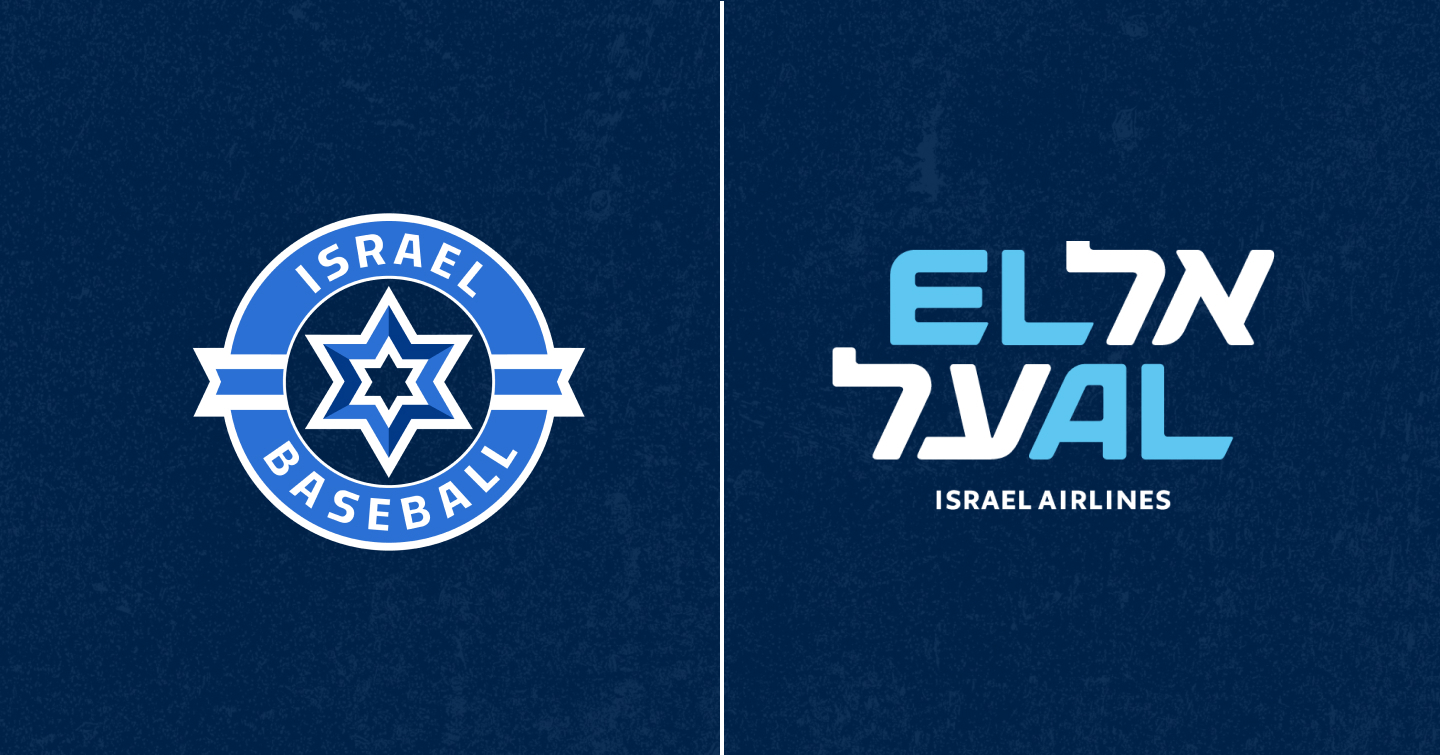 EL AL Airlines and Israel Baseball Announce Historic Partnership ...